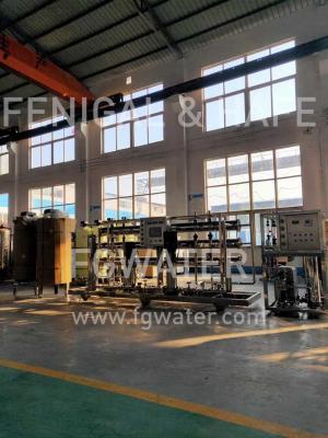 China Multistage Pump Tefc Motor Ro Filter System Frp Membrane Housings for sale