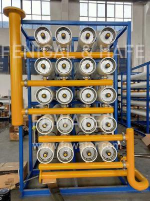 中国 プロ屈曲RoおよびNfは進む逆浸透システムを密集させる 販売のため