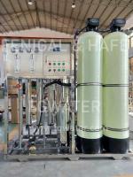 China Commercial Reverse Osmosis System 220V 1500-18000 GPD for Schools Offices Beverage Production for sale