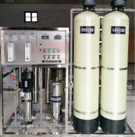 China 415V SS304 Reverse Osmosis Water Purification System 1000LPH for School for sale