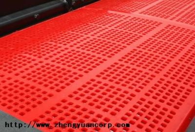 China polyurethane vibrating sieve/mesh bend for sale