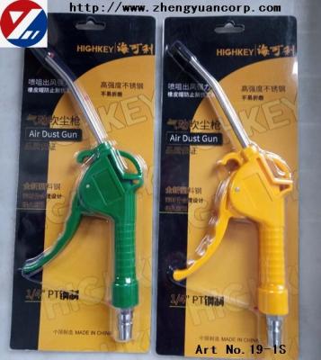 China plastic air blow gun for sale