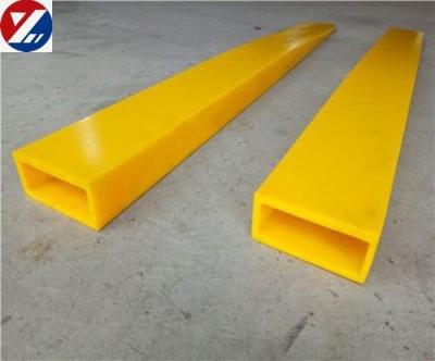 China polyurethane forklift fork protection sleeve/cover/shoe/boot for sale