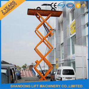 Китай Высокий подъем гидровлический Scissor всегда вечный подъем автомобиля для домашней нагрузки гаража 3T продается