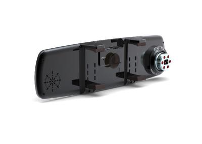 China Blue Mirror rear - view mirror car dvr camera HD LCD display Ultra-thin fuselage for sale