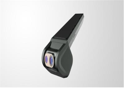China Vehicle Mounted Night Vision Instrument / night vision driving camera for sale
