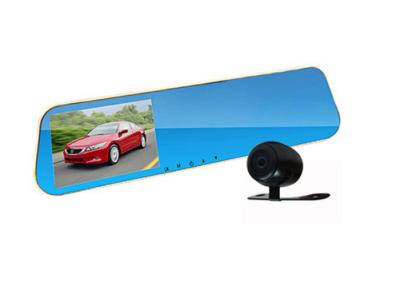China Parking Monitor Anti Glare rear - view mirror car dvr camera for sale