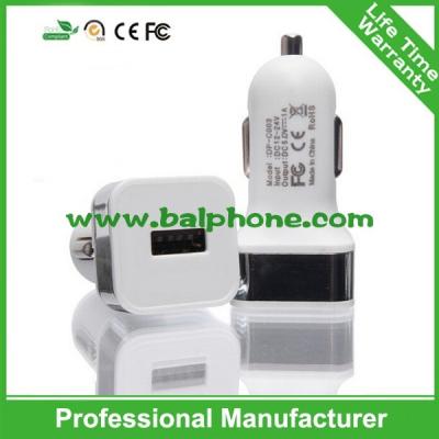 China Aluminum alloy square rim single usb car charger 12v /24v for tablet/phones for sale
