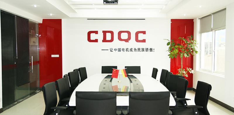 Verified China supplier - Shanghai CDQC Electric Co., Ltd.
