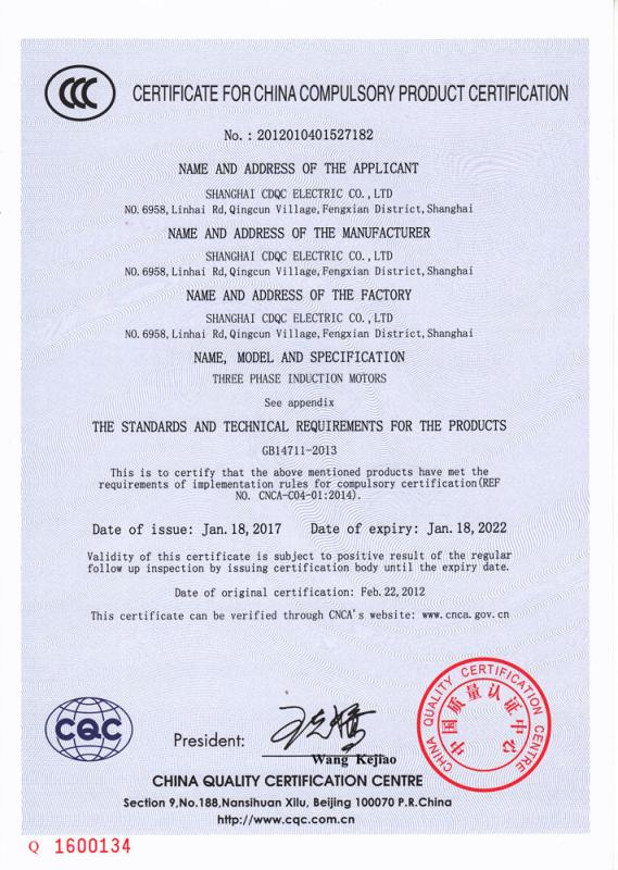 CCC - Shanghai CDQC Electric Co., Ltd.