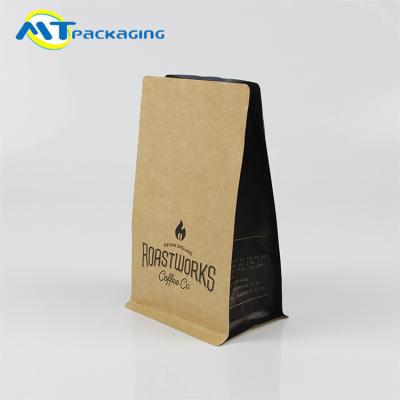 China Gravure Printing Box Bottom Bags , Flat Bottom Zipper Pouch For Roast Coffee for sale