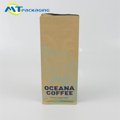 China Reusable Paper Pouch Packaging , Resealable Food Pouches For Coffee Bean for sale