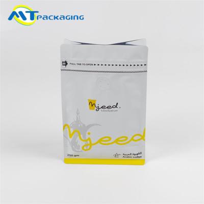 China Packaging  250g flat bottom pouch with zipper for coffee for sale