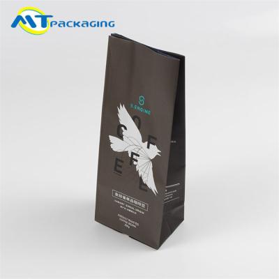 China 200G Side Seal Flat Bottom Pouch , Water Proof Stand Up Pouches For Food for sale