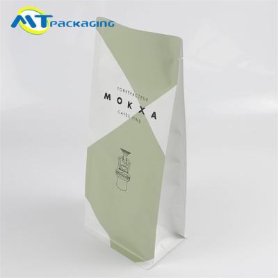 China Customized printing heat seal plastic flat bottom pouch with valve coffee bag for sale