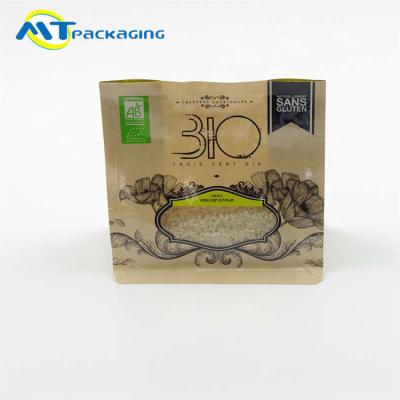 China Customized color plasticflat bottom pouch for food with window for sale