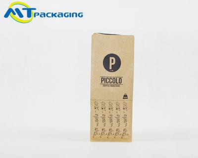 China Kraft paper box bottom pouch coffee packing bag self-sealing custom printing for sale