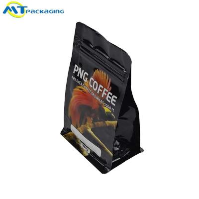 China New style customized printing  for flat bottom pouch with zipper and valve for sale