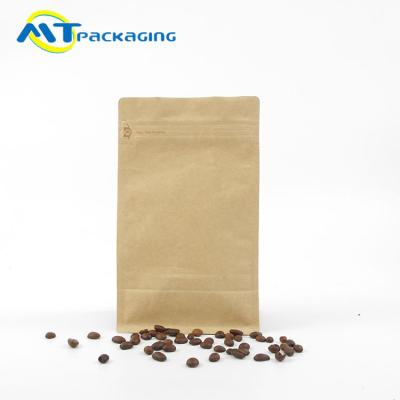 China Customized Size Coffee Packaging Bags 125*210*80 With SGS Certificate for sale