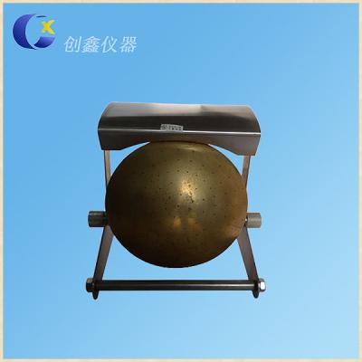 China IEC60529 IPX 3/4 Spray Nozzle Make Of Brass For Spray Shower Tester for sale
