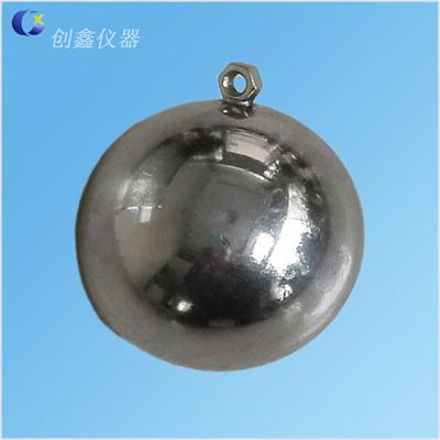 China IEC61032 Impact Test 50mm 500g Stainless Steel Ball With Ring Usage for Safety Test for sale