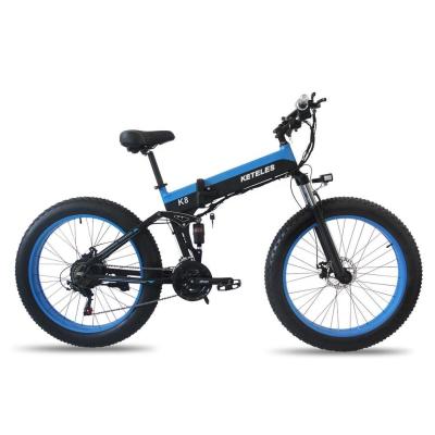 Cina 15AH Batteria 26x4.0 pollici Bicicleta elettrica con motore ad alta potenza da 1000W e marcia a 7 velocità in vendita