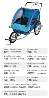 Cina 2021 Aluminium Bike Baby Trailer per bambini 2 porta MTB 14' ruota anteriore e 20' ruote posteriori in vendita