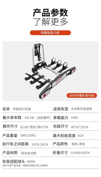Quality Customized Logo Universal Folding Rear Bike Carrier Rack for Road and Mountain for sale