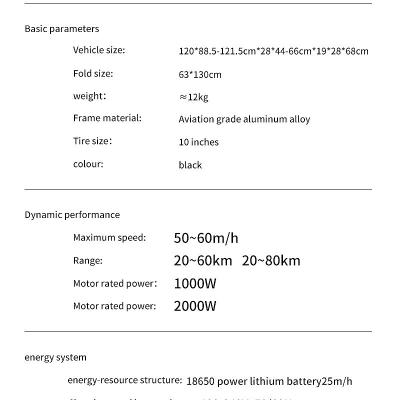 Cina 10/11 Inch 48V 60V 1000W 2000W Scooter elettrico da fondo ad alta potenza ad alta velocità in vendita