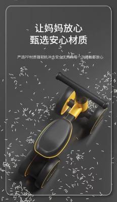 Cina Velocità massima >3.6km/h Bicicleta di bilanciamento regolabile in altezza per bambini con manubrio pieghevole esterno in vendita