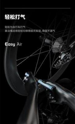 Cina 14.5*7.2*4.1cm Mini Universal Aluminum Alloy Bike Pump con AV FV e Schrader Valve in vendita
