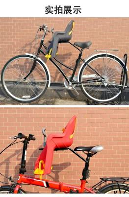 Cina Facile installazione Sedile per biciclette per bambini Grande spazio e funzione di massaggio per tutte le stagioni in vendita