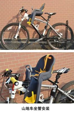Cina Facile installazione Sedile per biciclette per bambini Grande spazio e funzione di massaggio per tutte le stagioni in vendita
