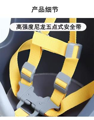 Cina Facile installazione Sedile per biciclette per bambini Grande spazio e funzione di massaggio per tutte le stagioni in vendita