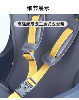 Cina Materiale di guscio di plastica grande spazio seggiolino per biciclette per bambini facile da installare in vendita