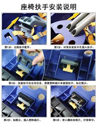 Cina Materiale di guscio di plastica grande spazio seggiolino per biciclette per bambini facile da installare in vendita