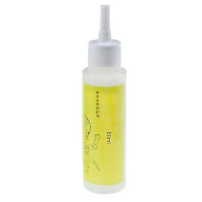 Cina 50ml Pulizzatore di olio lubrificante per catena da bicicletta Mantenere la catena da bicicletta ben lubrificata in vendita