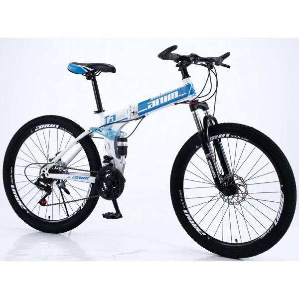 Quality 26 Inch Mountain Bike with Carbon Steel Frame and 21 Speed 20" Aluminium Alloy for sale