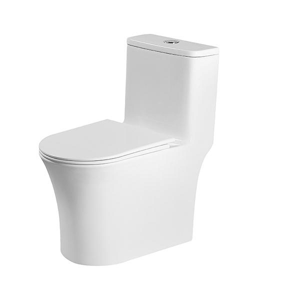 Quality PP One Piece Toilets Stain Resistant White Toilets 365x670x740mm Orin OR82105 for sale