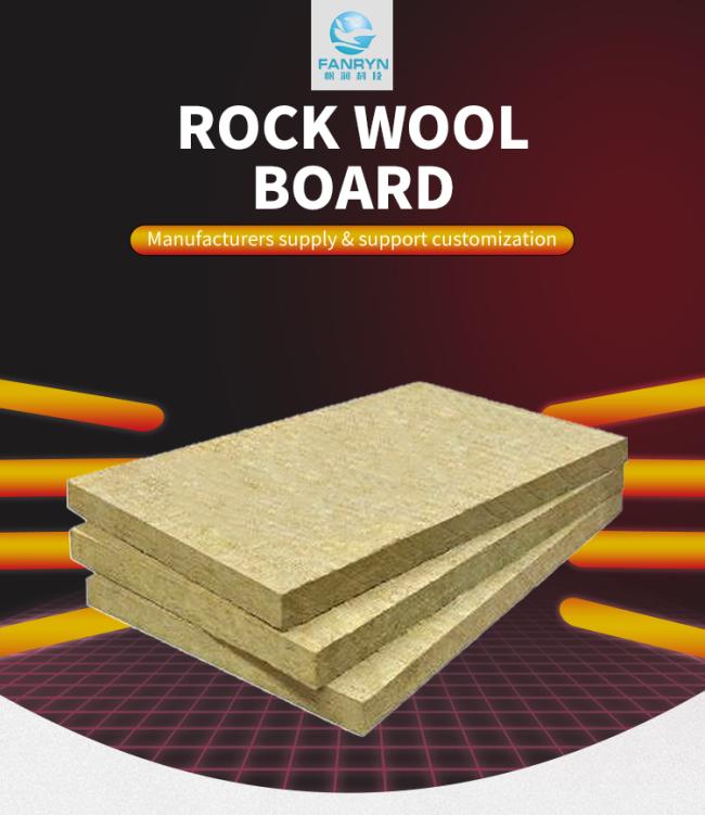 mineral wool board