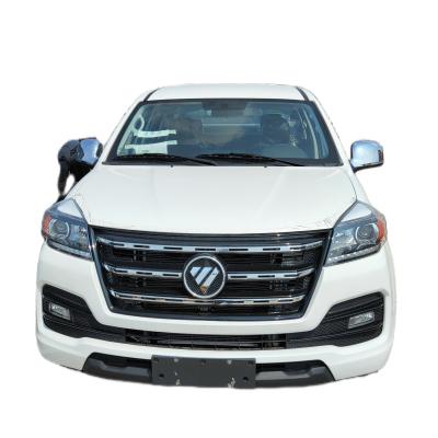 China Foton 4*2 Pickup Truck Rescue Trailer Wrecker Lifting Truck 5 Seater for sale