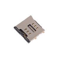 China iPHONE4 4G Sim Reader for sale