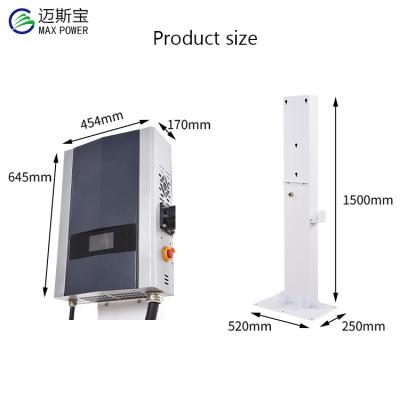 Cina Stazione di ricarica per veicoli elettrici da 7 kW a 15 kW a 20 kW Ocpp di tipo 2 in vendita