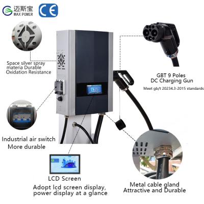 Cina Stazione di ricarica per veicoli elettrici da 7 kW a 15 kW a 20 kW Ocpp di tipo 2 in vendita