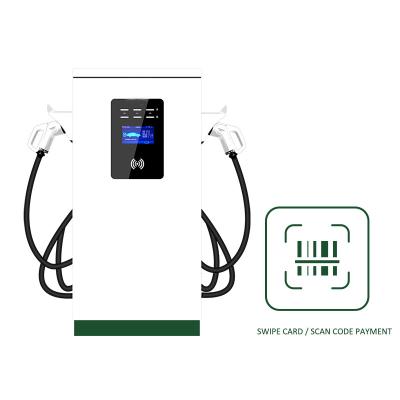Cina 50kw Car EV Charger EVSE Equipaggiamento di ricarica per veicoli elettrici in vendita