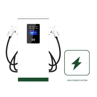 Cina 22kw doppio caricabatterie USB auto EV ricarica veloce bianco ODM in vendita
