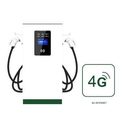 Cina 300V-750V DC caricabatterie portabile per auto elettrica 22kw per la casa in vendita