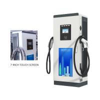 China RuiQ 30-120KW DC EV Charging Pile 3 Phase 380V CCS2 CE Certified Wallbox for sale