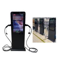 China RuiQ 44kW Outdoor Level 2 DCFC EV Charging Station 380V Dual Port for sale