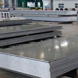 Cina 7075 lamiera di alluminio in lega laminata finitura 20 mm di larghezza in vendita